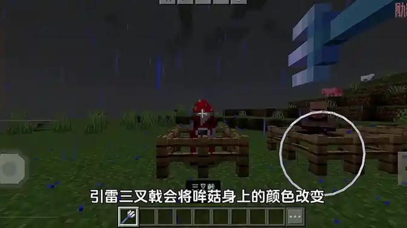 我的世界:实用小技巧推荐