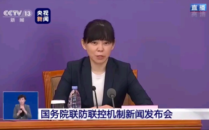 新冠肺炎终于有了特效药,中国加油!武汉加油!