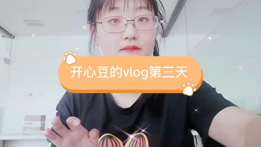 发票没了,我去税务局领发票,人太多了,可能吃不上中午饭了