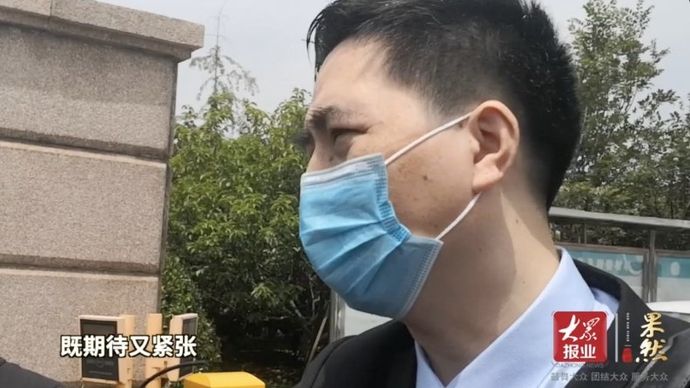 果然视频|江歌案庭前会结束,原告律师:江歌妈妈状态还可以