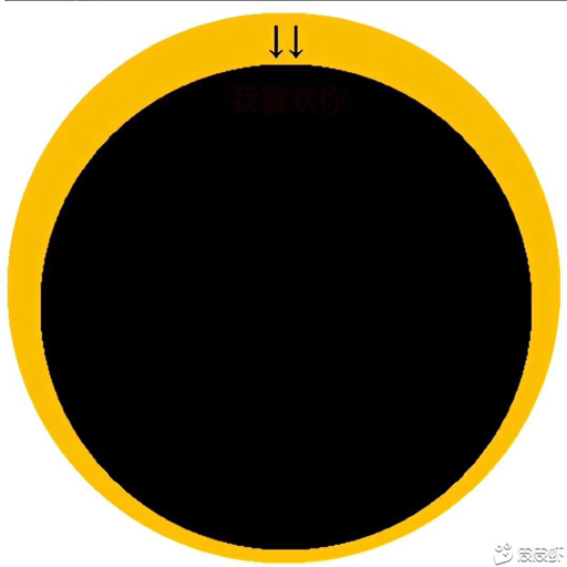 五十岁的大叔 
