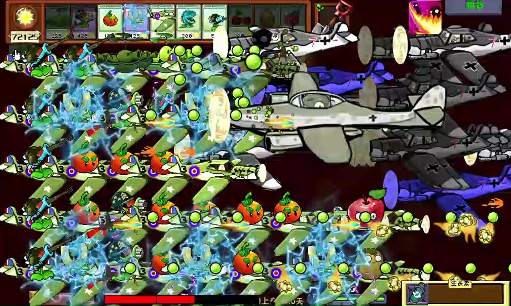 PVZ二战版 英国篇第十二关(终极决战)(BOSS战)_单机游戏热门视频