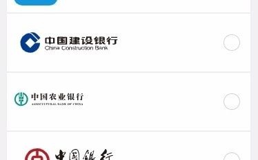 Spring+Spring MVC+MyBatis的智慧社区物业管理平台【微信小程序】...