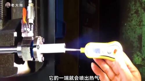 68.涡流管是如何制冷的,我们用10块钱成本制作了一个恶魔急冻管!