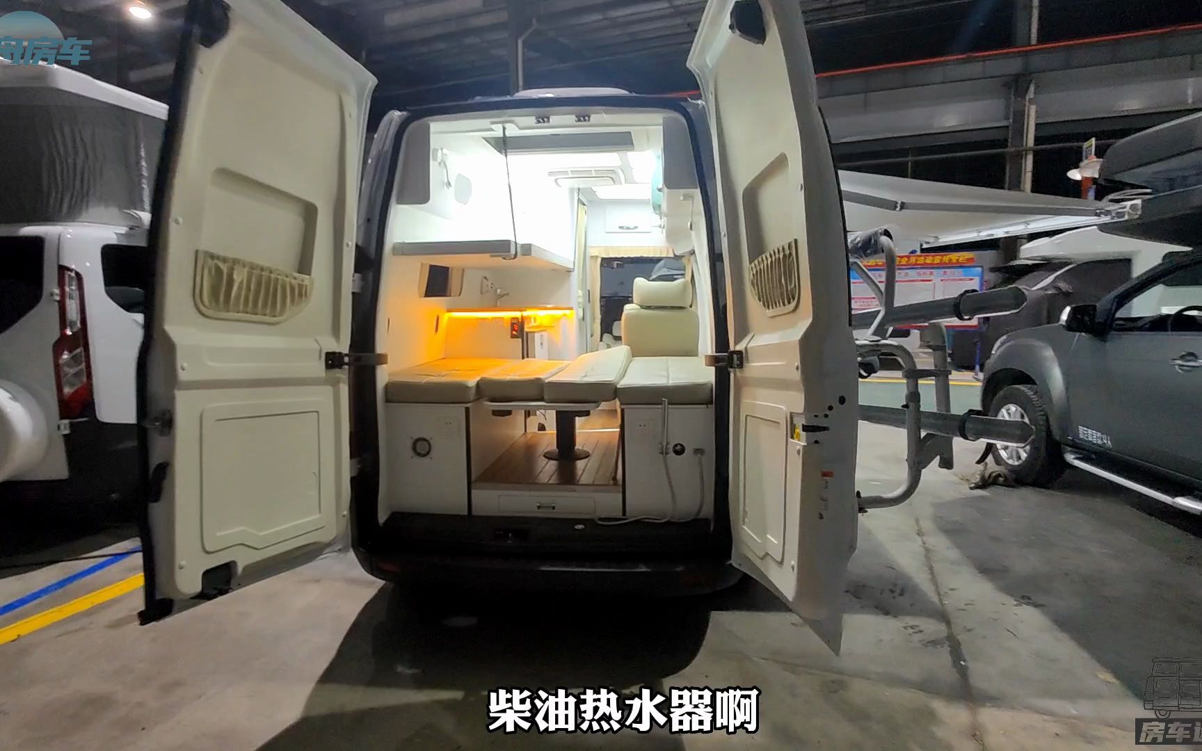 Vanlife风格的升顶房车来了,横竖三张床,一体式卫生间还能洗澡