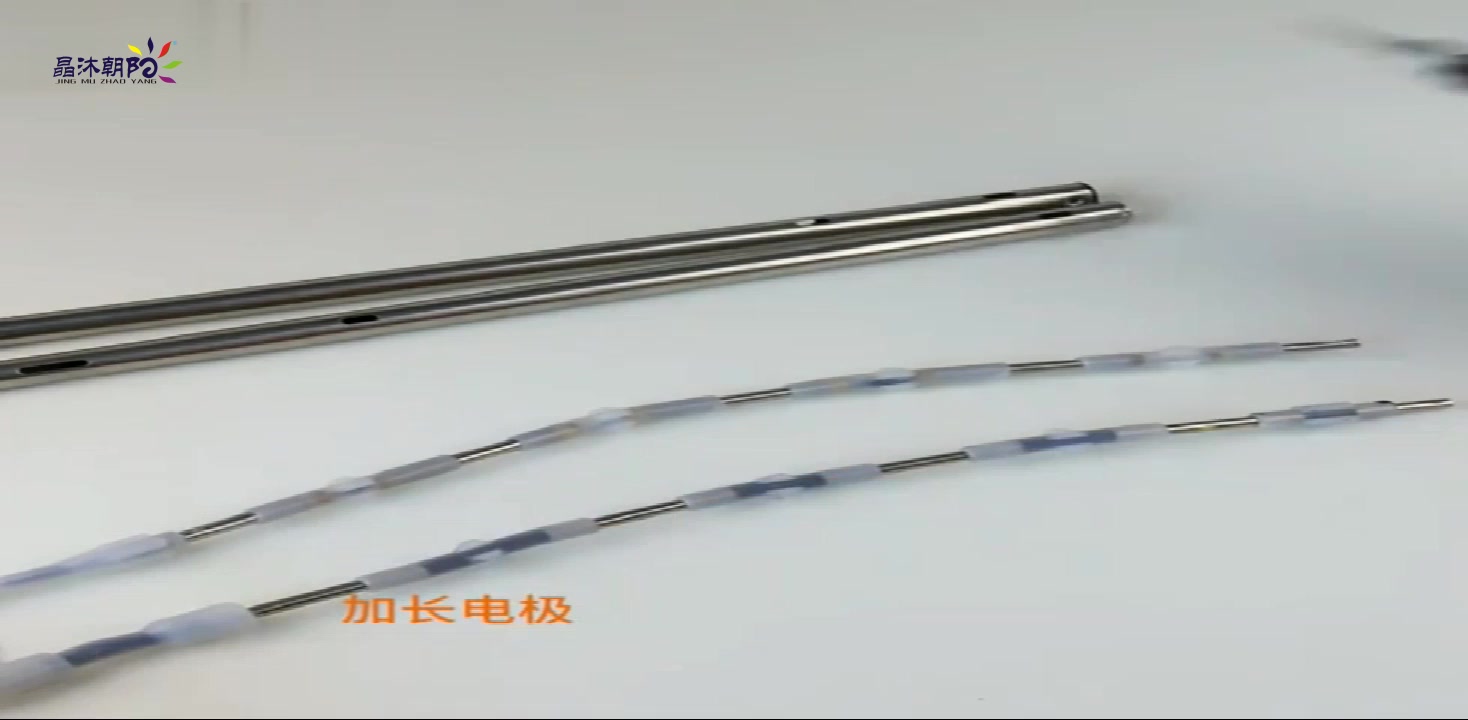 太阳能热水器配件控制器仪表探头通用型侧装2芯4芯水位水温传感器