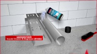 ...openings and penetrations against fire CN-防火密封开口与管道
