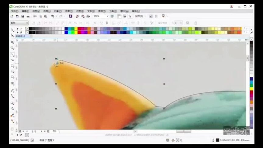 CDR抠图手法#cdr教程 #cdr教学 #cdr学习 #cdr教 #cdr平面