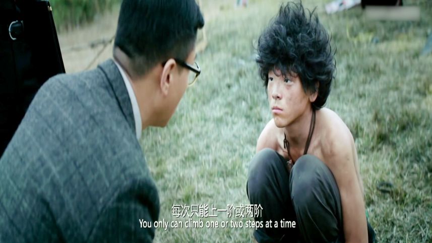《少年班》:天才少年,三年级辍学,却能用古法计算出高阶方程式
