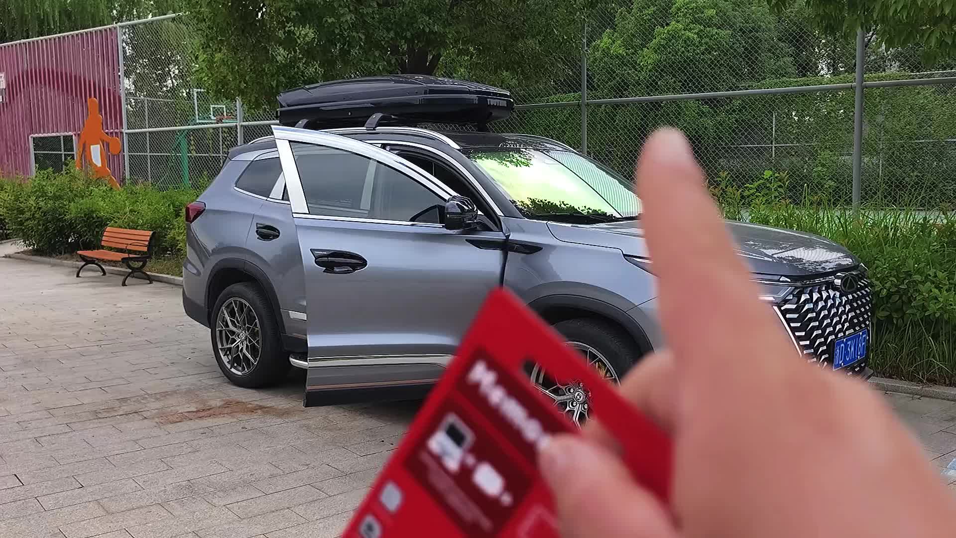 瑞虎8Pro新车不自带内存卡,提车之前备上一个行车记录仪内存卡,记录...