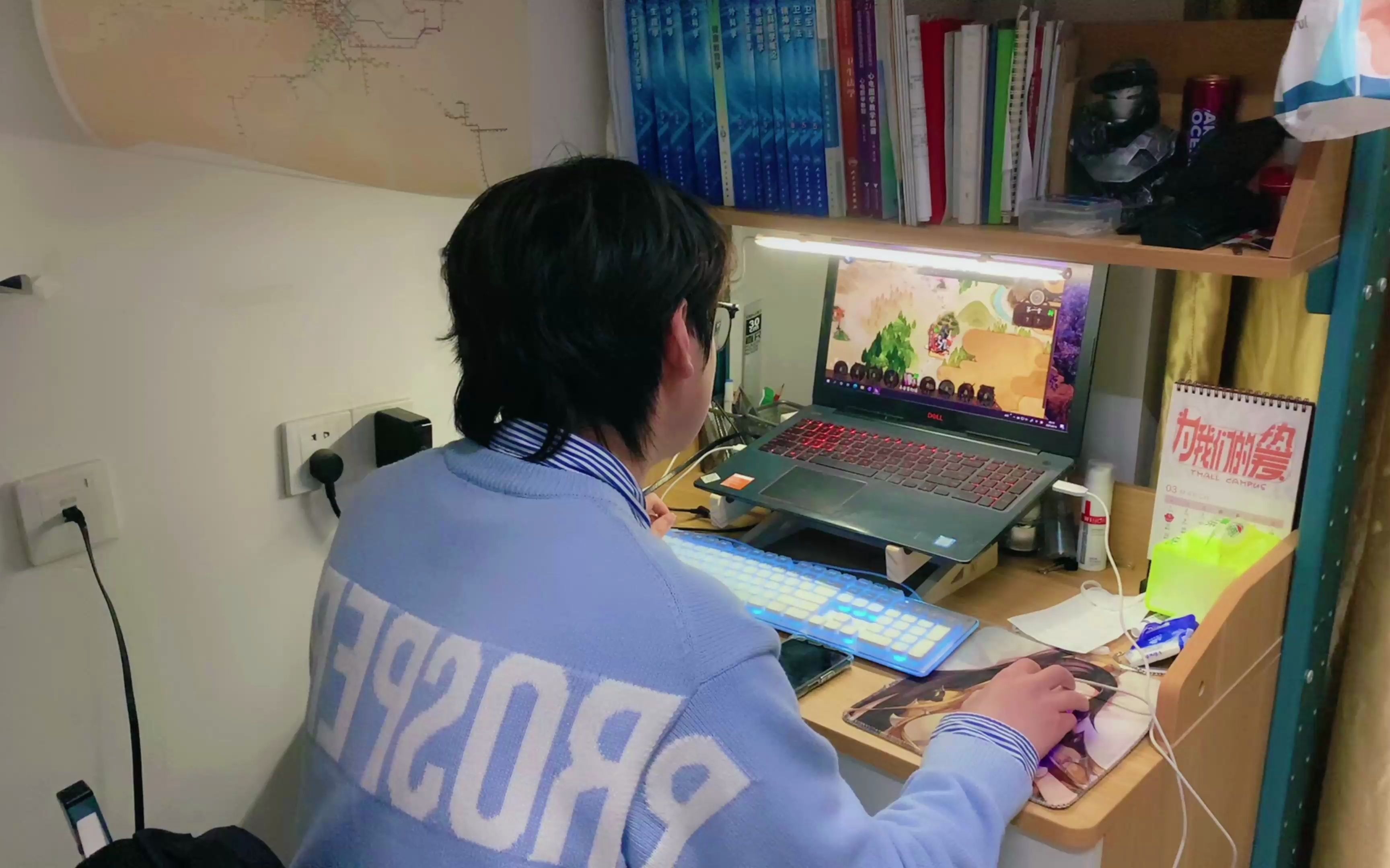 达咩!不要进行不安全的性行为