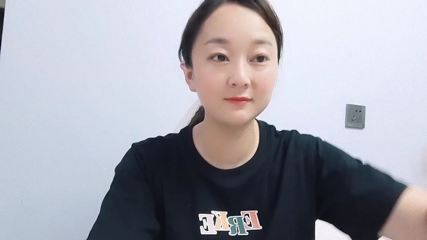 区分ui和iu
