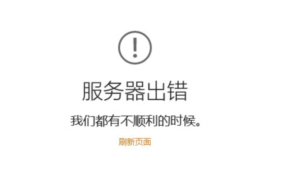 【Microsoft_MEMZ】八年前的Win10长什么样 Windows10 1507系统...