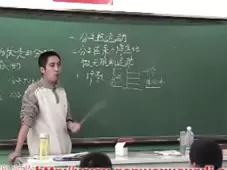 分子热运动