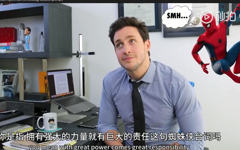 如何提升工作效率