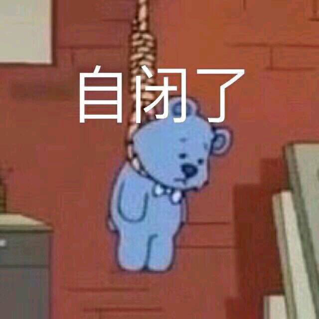 柒安是朵小蘑菇 