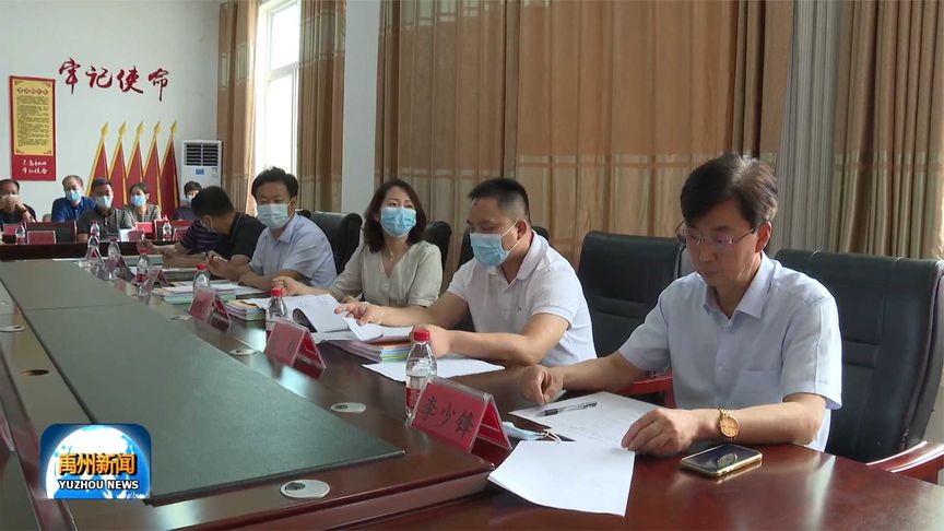 我市召开科普专家评审会