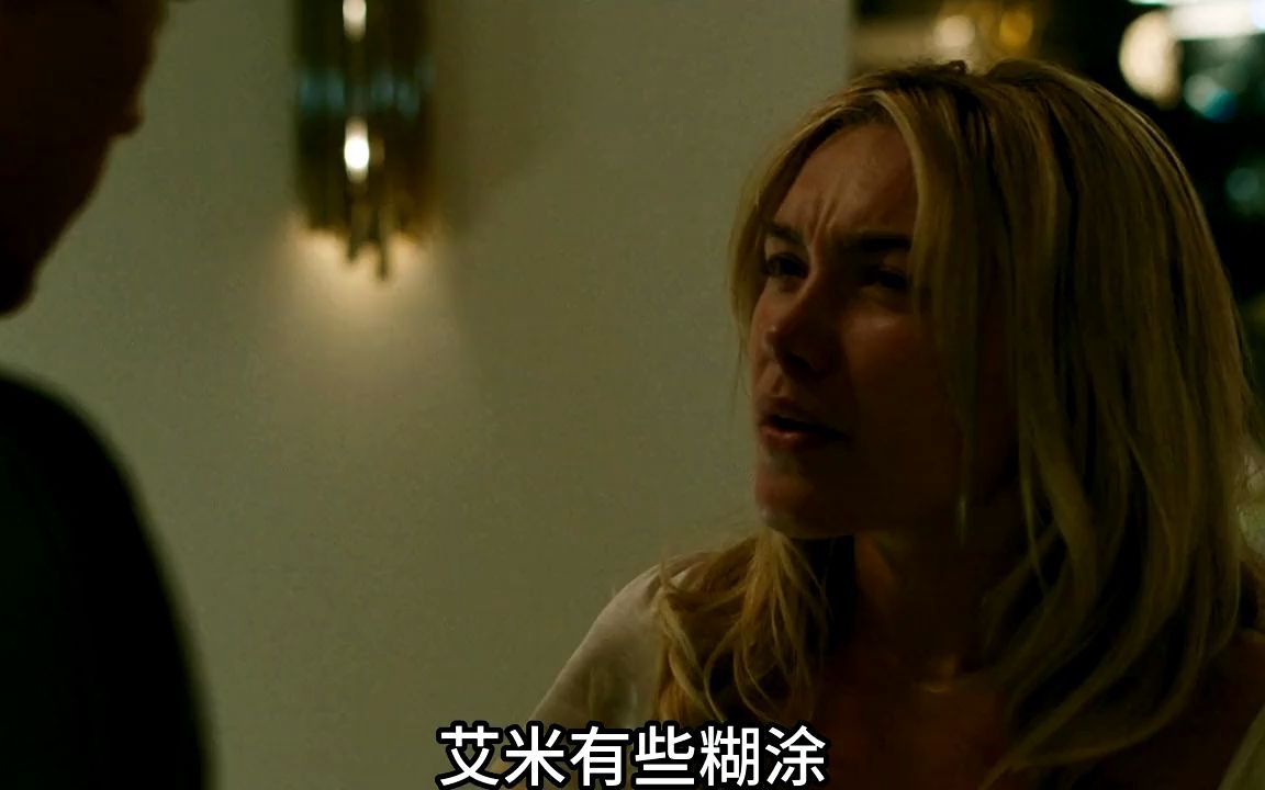 女人高价买回来特价鸡蛋,结果竟然发现里面是空的? #悬疑 #科幻 #...