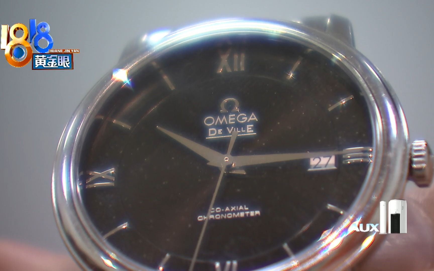 【1818黄金眼】欧米茄表盘上出现氧化白点,售后说使用不当