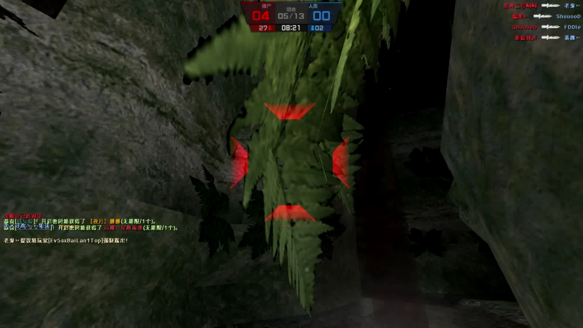 CS稿件XX4,9.271_电子竞技热门视频