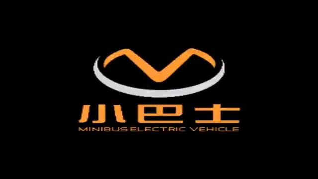 小巴士电动车风采