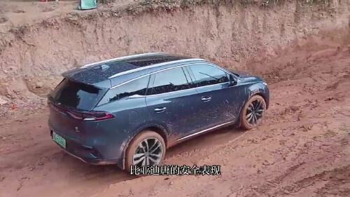 比亚迪唐碰撞测试全曝光!安全性能究竟有多硬核?