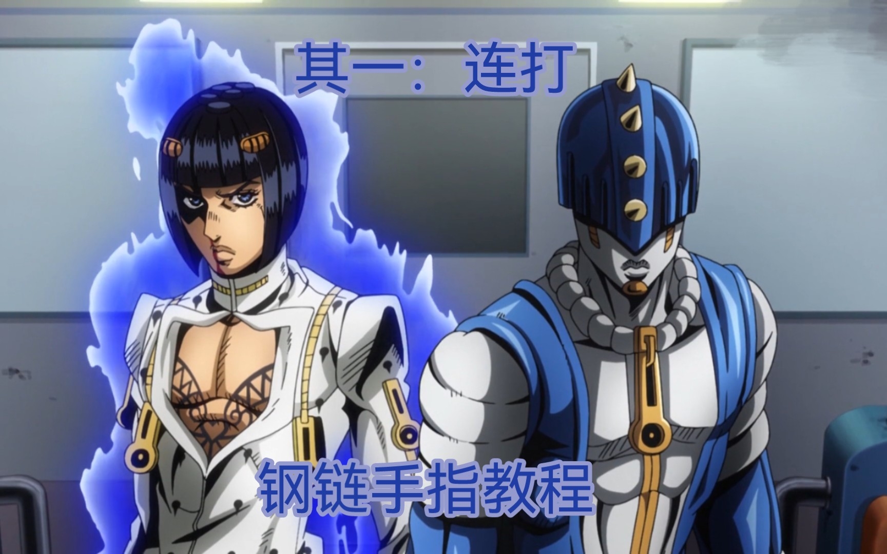 当我在我的世界中用指令制造替身.