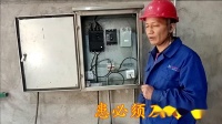 安全管理十大基本理论