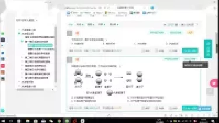 智学网教师布置作业教程微课