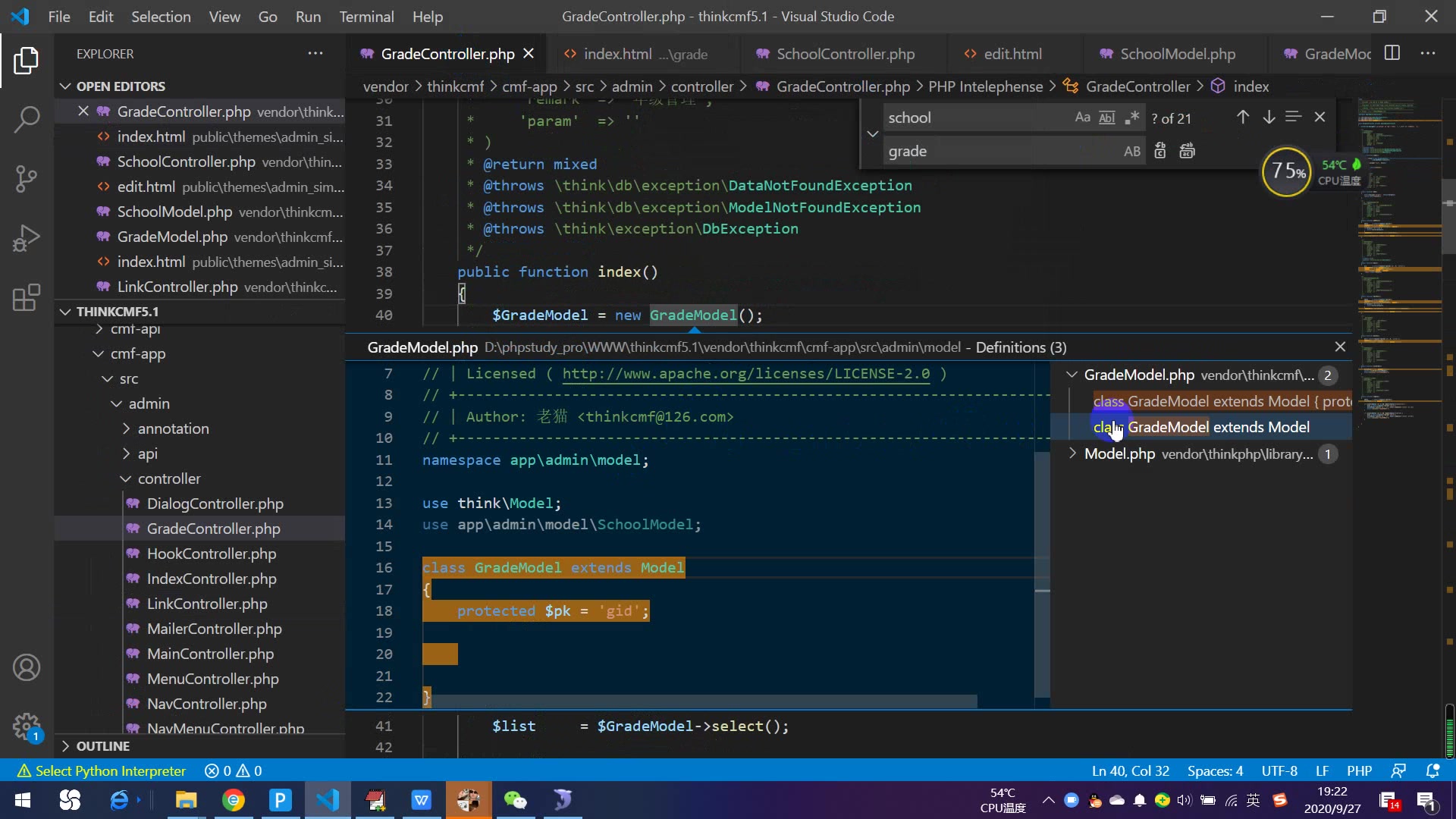 thinkcmf一对一关联