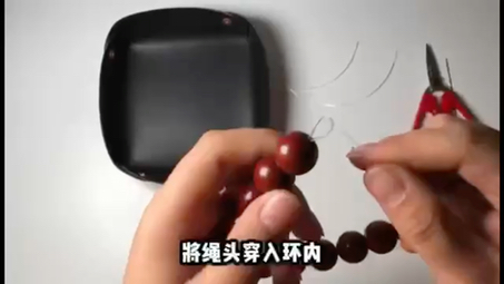 手串单圈穿线教程。