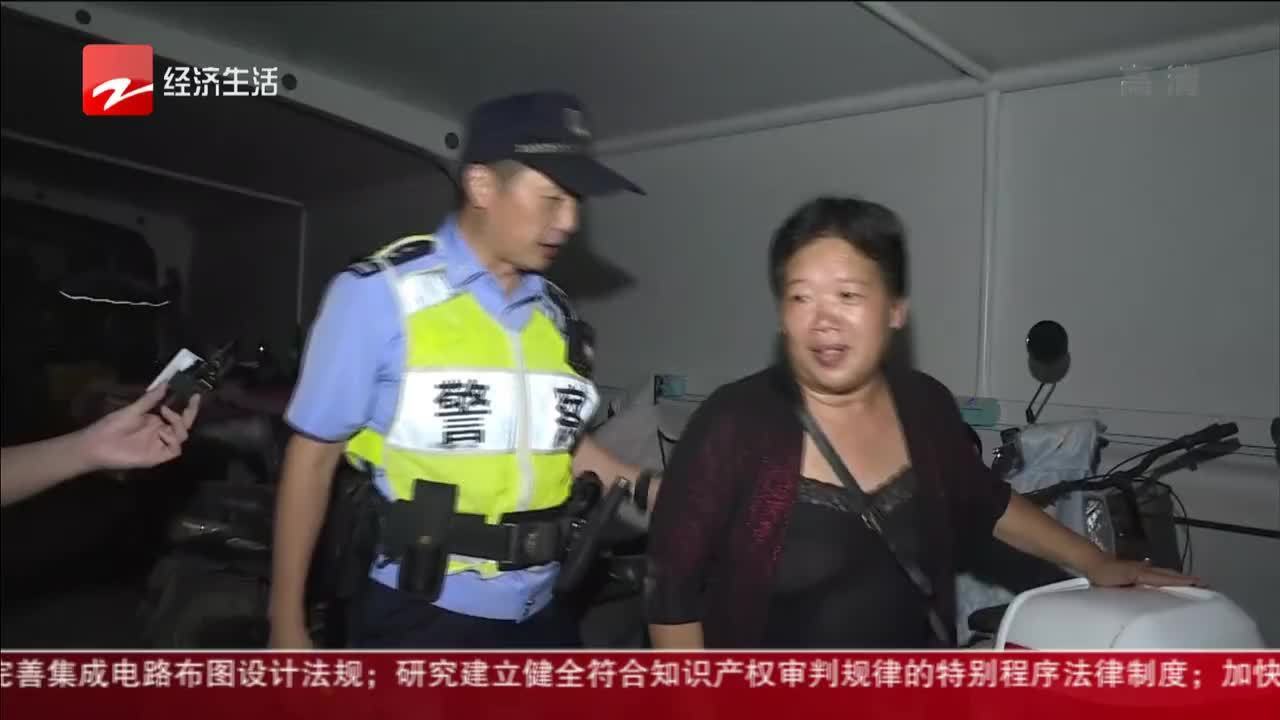 安全无小事!杭州开展电动自行车违规充电检查
