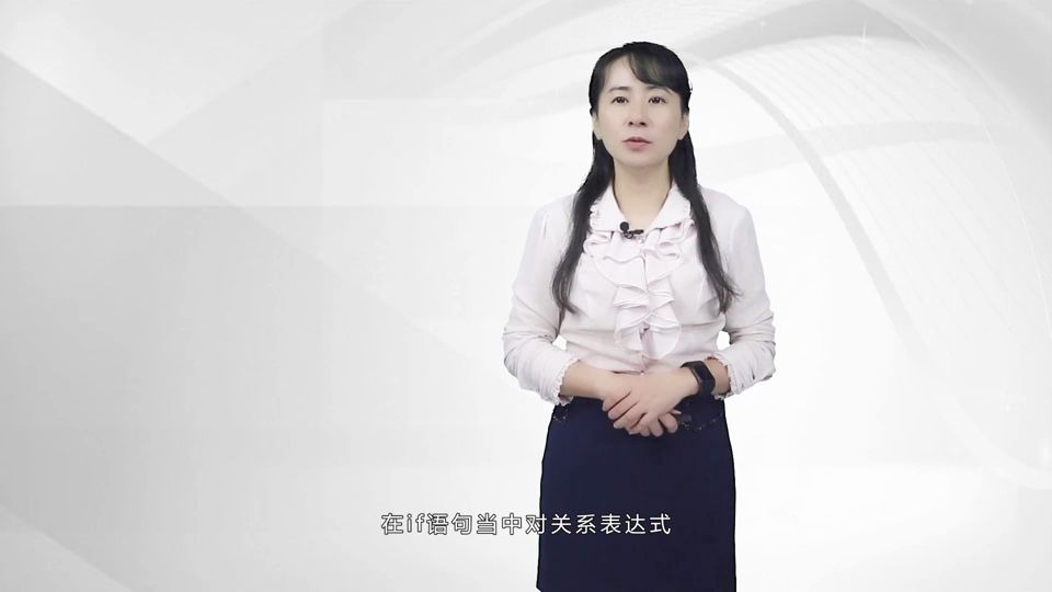 C语言程序设计-4.3-4.4