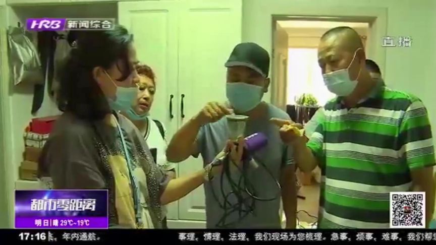 入户多年吃水难,居民自检水质结果触目惊心:满杯都是“绿藻水”
