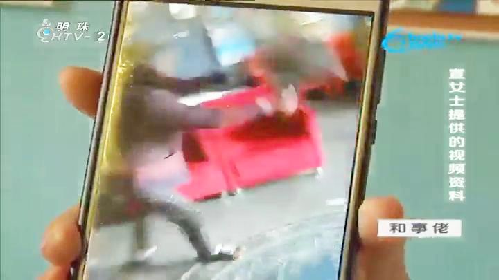 80岁奶奶直冲孙女店里,搬起东西就往地上砸,孙女当时就懵了