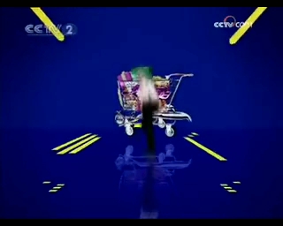 中央电视台二套经济频道超市大赢家海天快乐主妇宣传片周六12:30(...