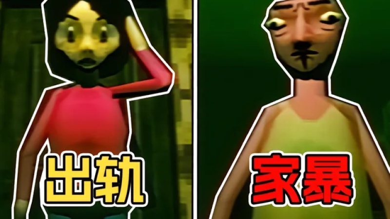 诞生在这样的家庭,想必我也没有未来了.