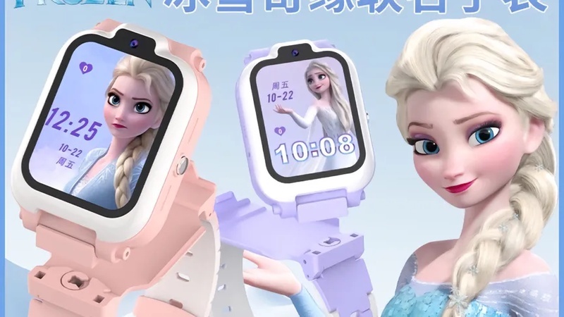 Disney迪士尼儿童电话手表冰雪奇缘人物多功能定位防水高清通话X