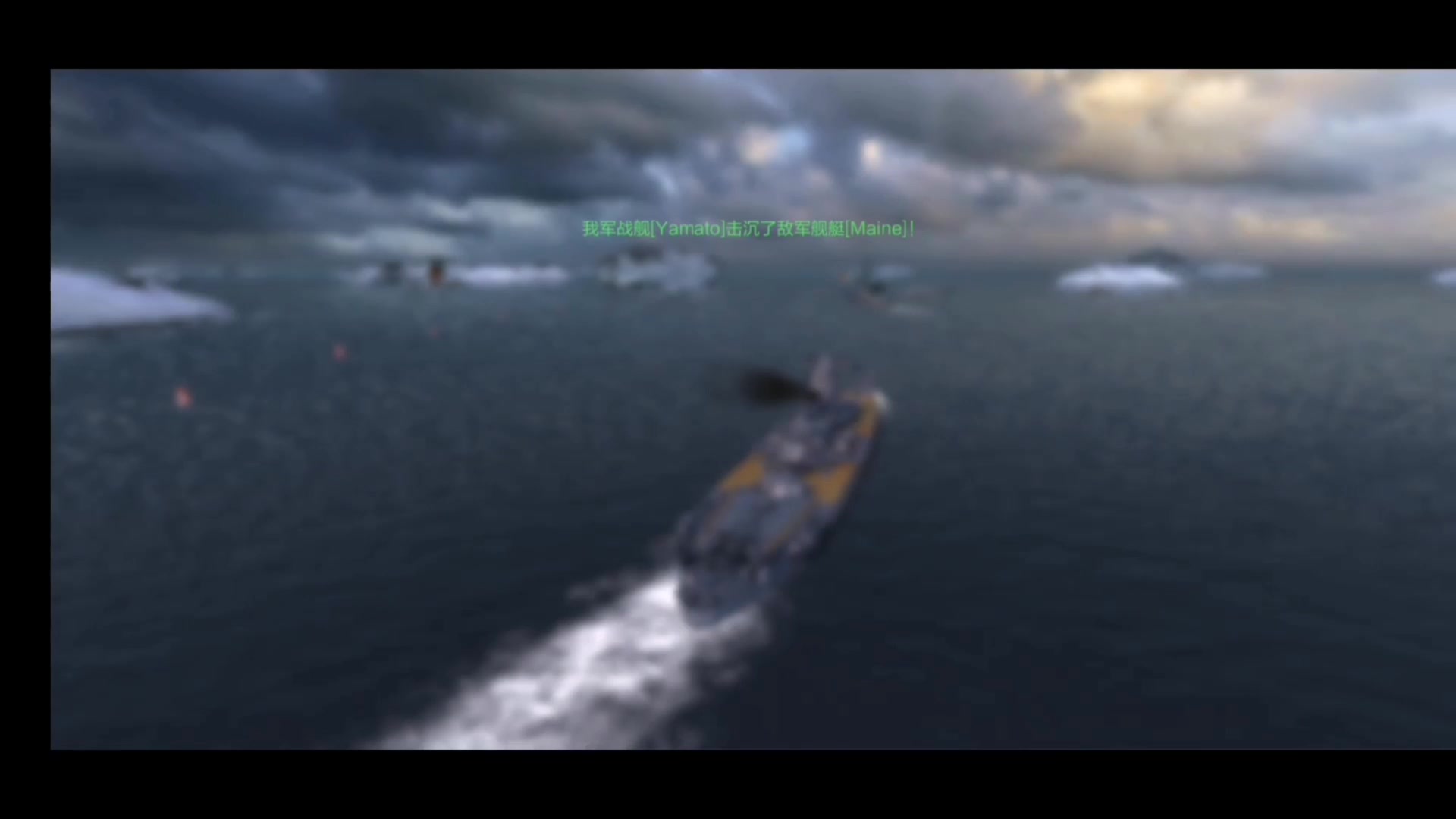 战舰联盟的天城号战列舰410毫米主炮有多么可怕!