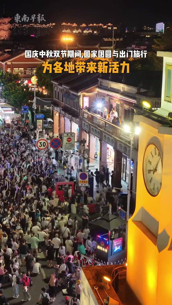 ...按微信支付消费金额排名,前20座城市中重庆、成都、苏州、东莞等13...