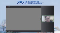 周智勇-疫情之下,远程视频会诊系统在基层医院大动脉疾病腔内治疗中...