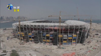 卡塔尔世界杯:拉斯阿布阿巴迪体育场建设接近尾声