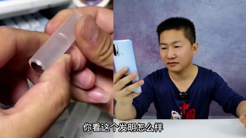 快来看这个发明怎么样?专为买不起5号电池的人发明了这款转换器