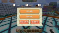迷你世界可怕的队伍间合作,我忍了5分钟