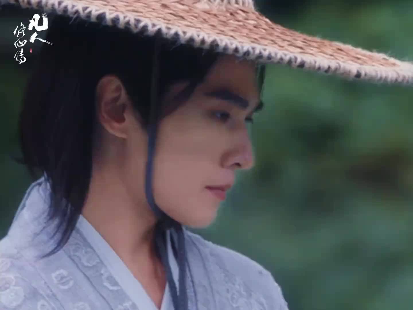 #电视剧凡人修仙传 以凡人之躯,斩妖除魔,逆天改命#单看特效就觉得...