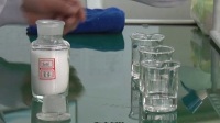 化学试题10 探究物质溶解时的吸热和放热现象