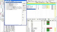 神机妙算煤炭套价软件操作视频