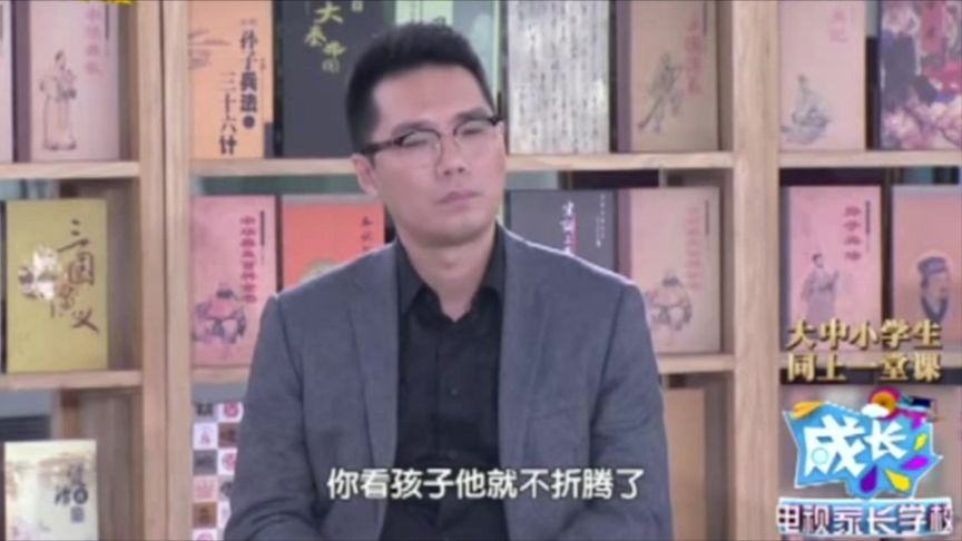 成长:小学语文教研室主任提出儿童读书计划,将逻辑能力一网打尽