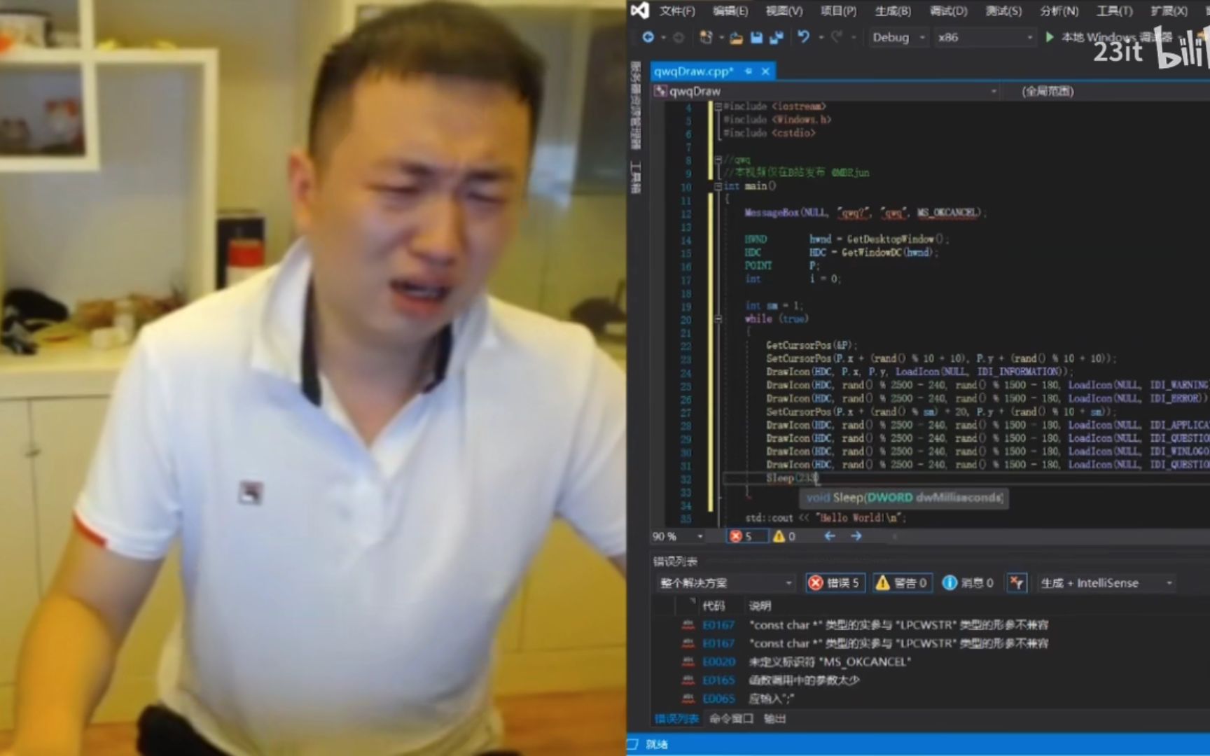 你见过的规模最大的还在使用的烂代码有多大?大概就是一个2500 ...