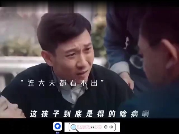 孩子离奇死亡,医疗事故还是另有隐情